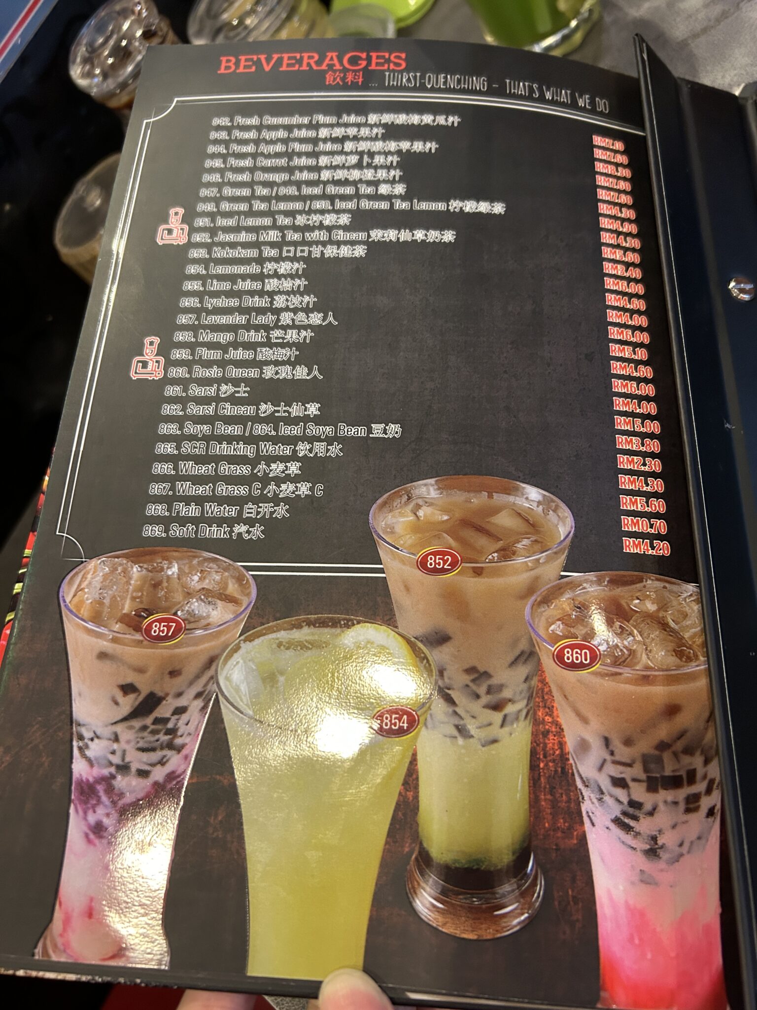 Singapore Chicken Rice Menu Preview in Miri City - Miri City Sharing