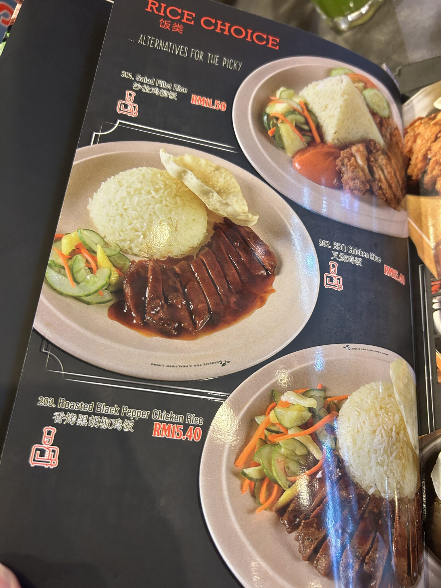 Singapore Chicken Rice Menu Preview in Miri City - Miri City Sharing
