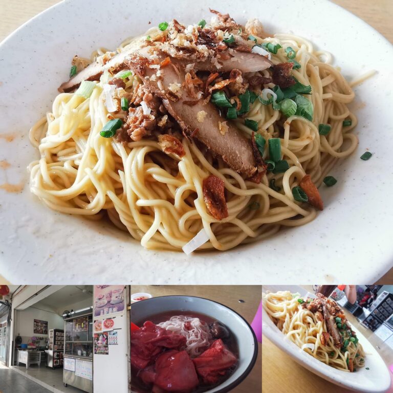 Kampua Mee at Piasau Utara Miri - Miri City Sharing