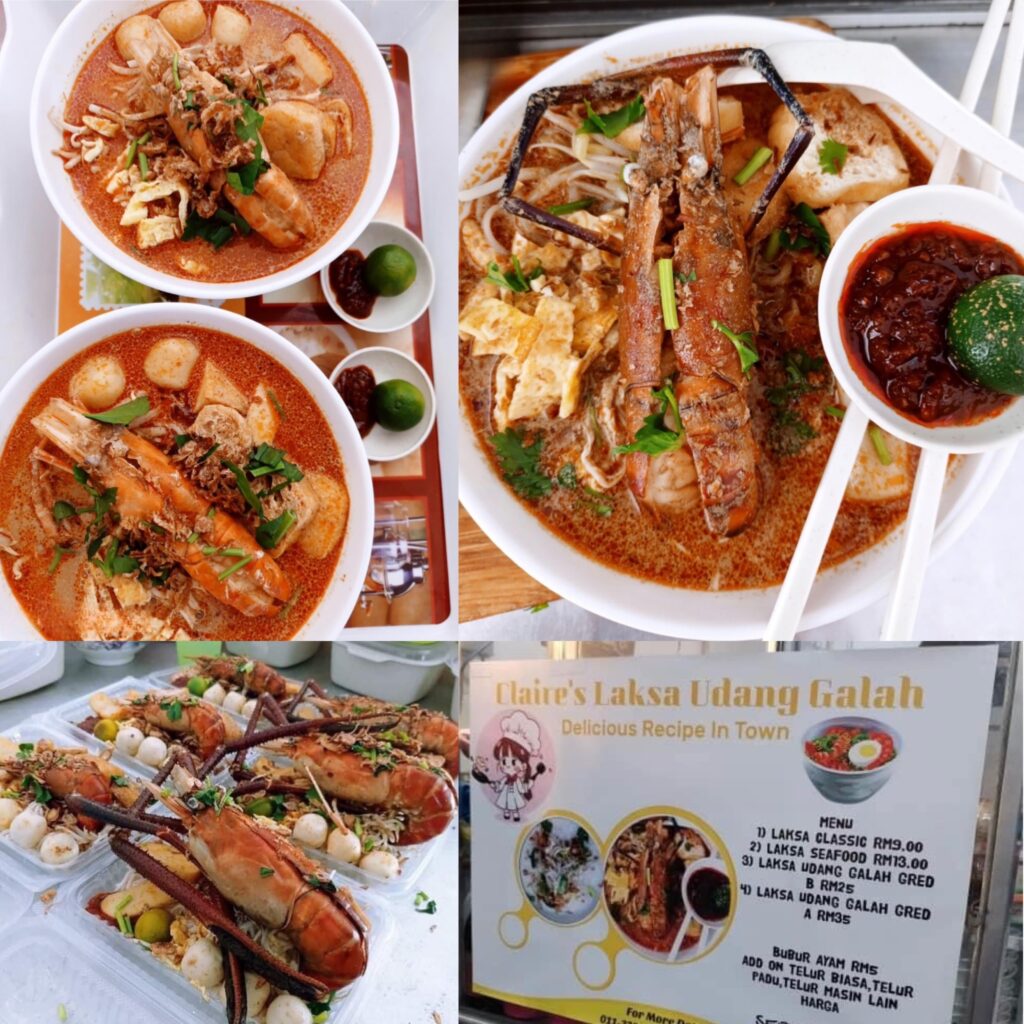 Laksa Udang Galah now in Centre Point Miri - Miri City Sharing