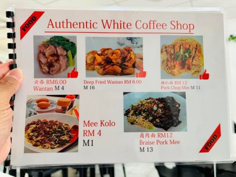 Miri Authentic Coffee Shop White Coffee Menu Preview - Miri City Sharing