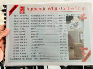 Miri Authentic Coffee Shop White Coffee Menu Preview - Miri City Sharing