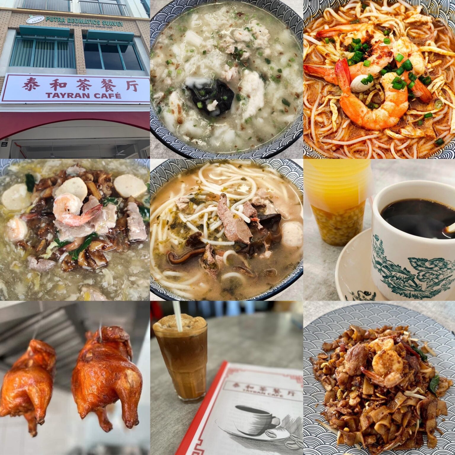 Tayran Cafe now open in Miri City - Miri City Sharing