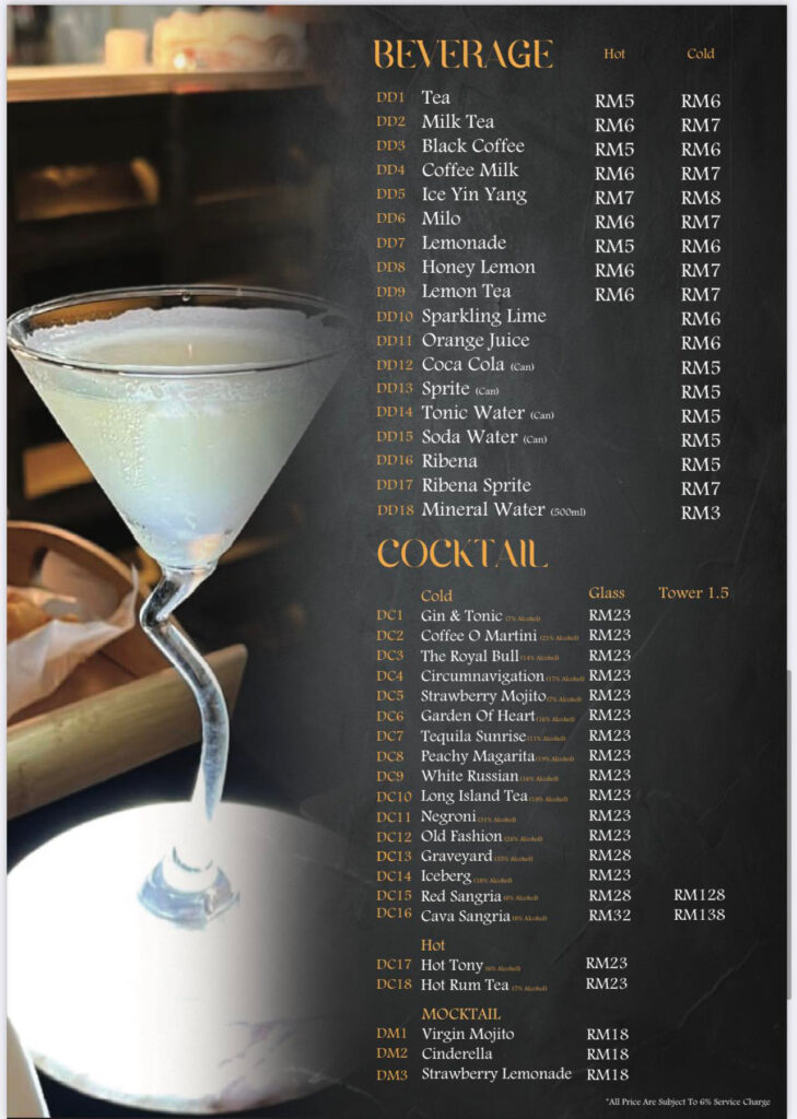 The Light Restaurant Bar Miri Menu Preview - Miri City Sharing