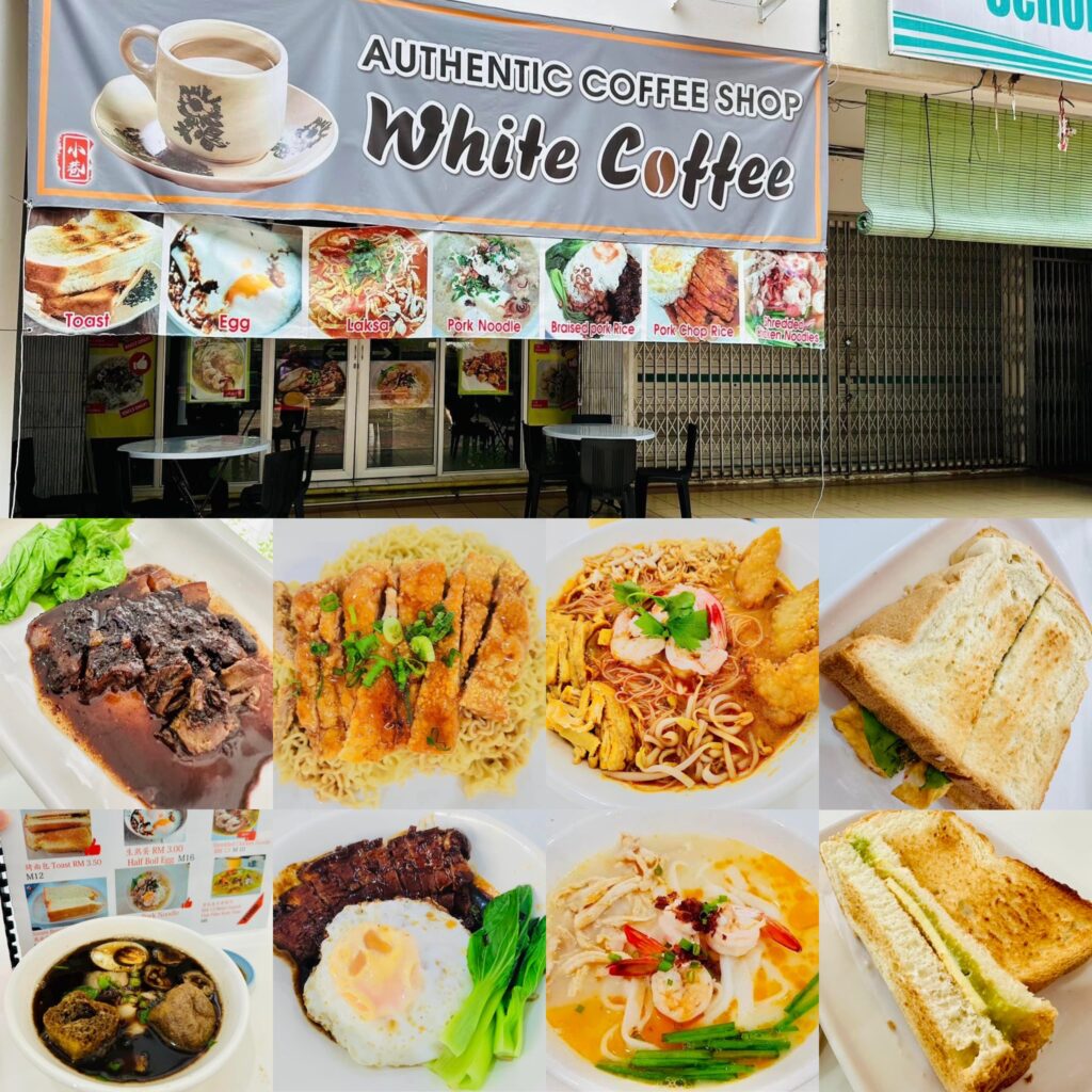 Miri Authentic Coffee Shop White Coffee Menu Preview - Miri City Sharing