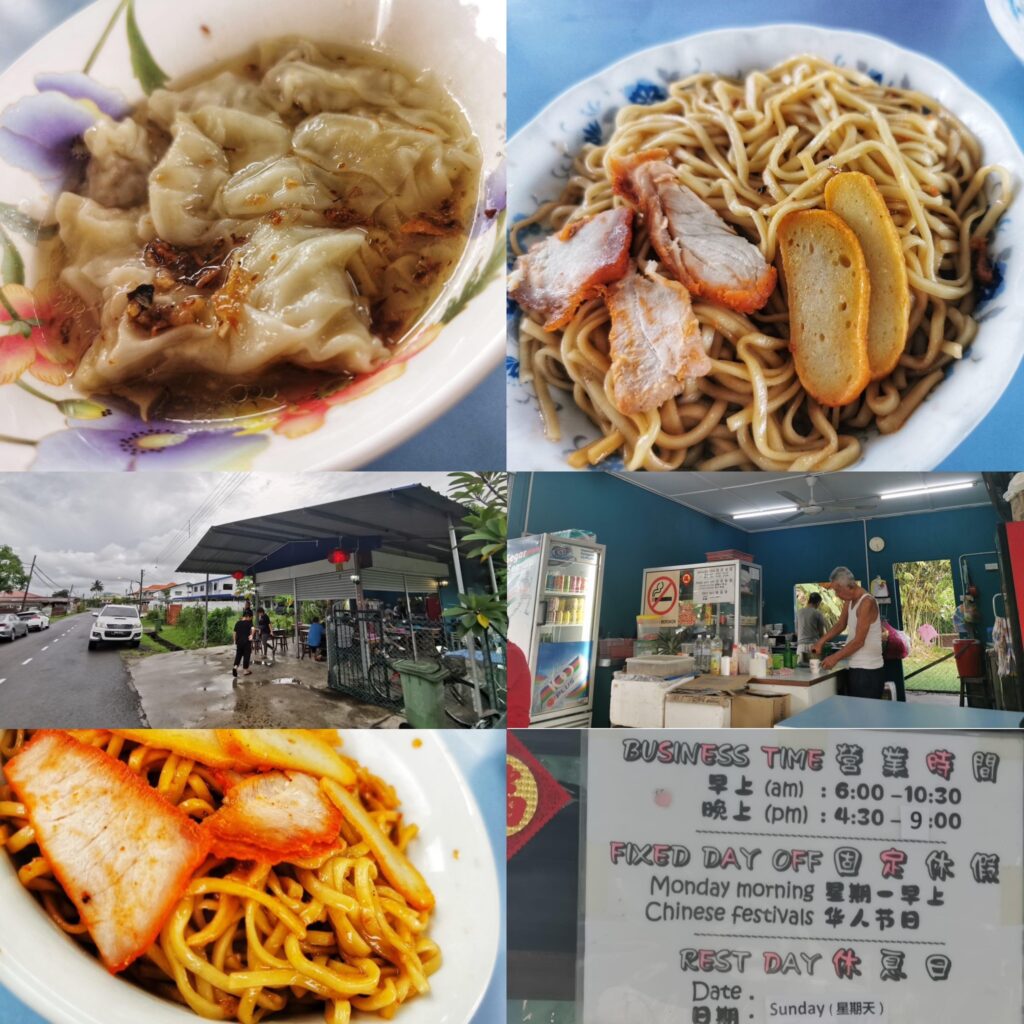 Krokop Blue House 50 Years Old Mee Stall Miri - Miri City Sharing