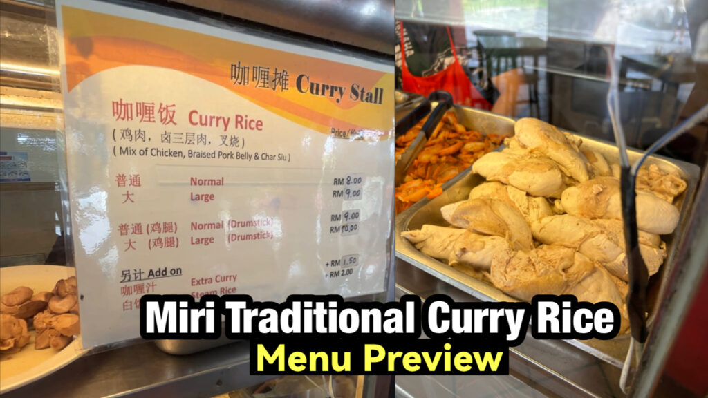 Miri LCP Famous Curry Rice Menu Preview - Miri City Sharing