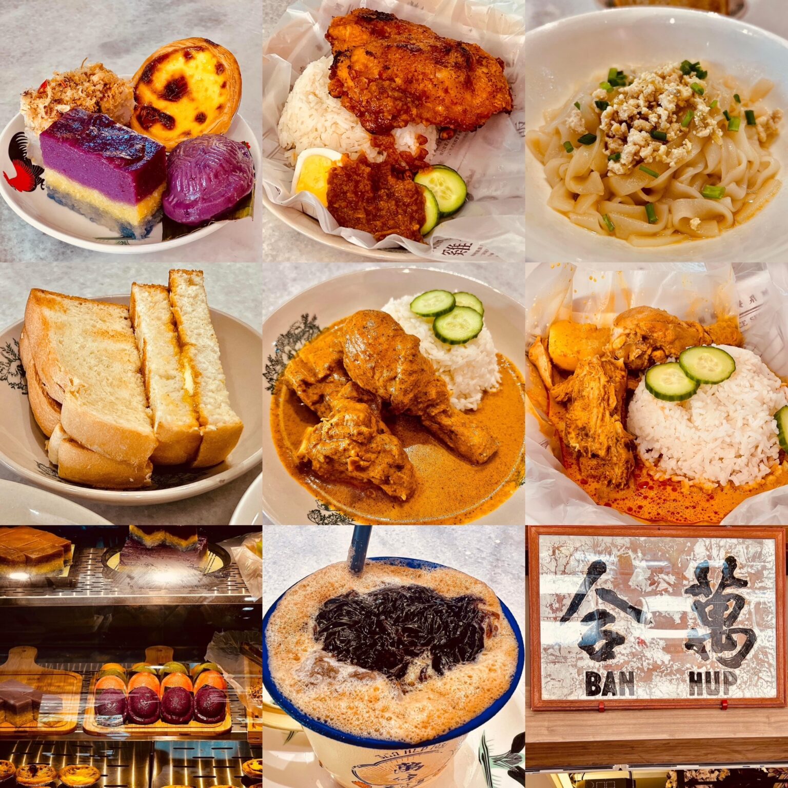 New Breakfast Spot in Ban Hup 1951 Miri - Miri City Sharing