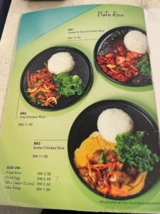 Rasa Sayang Kitchen Miri Menu Preview - Miri City Sharing