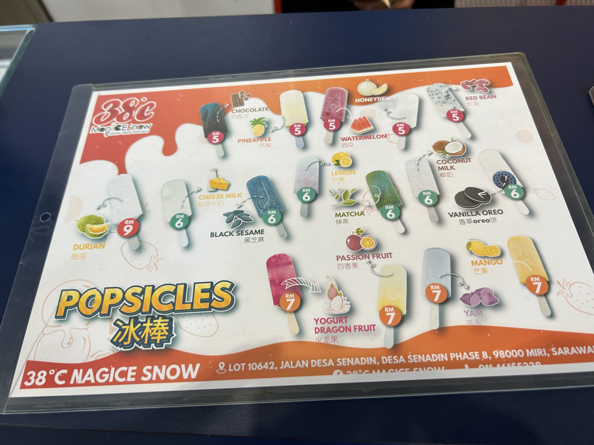 38’C MagICE Snow Menu in Miri City - Miri City Sharing