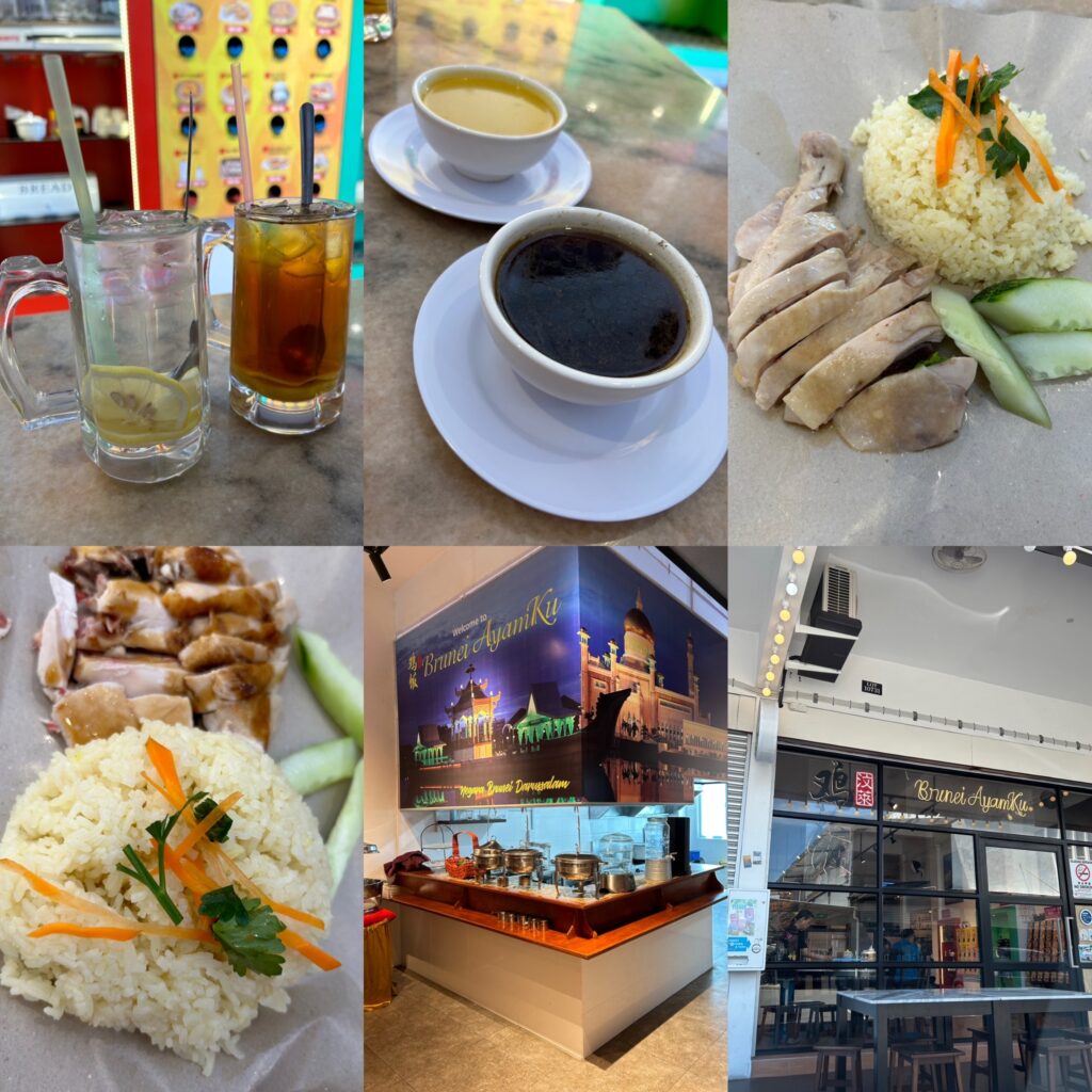 Brunei Ayamku Restaurant Menu in Miri City - Miri City Sharing