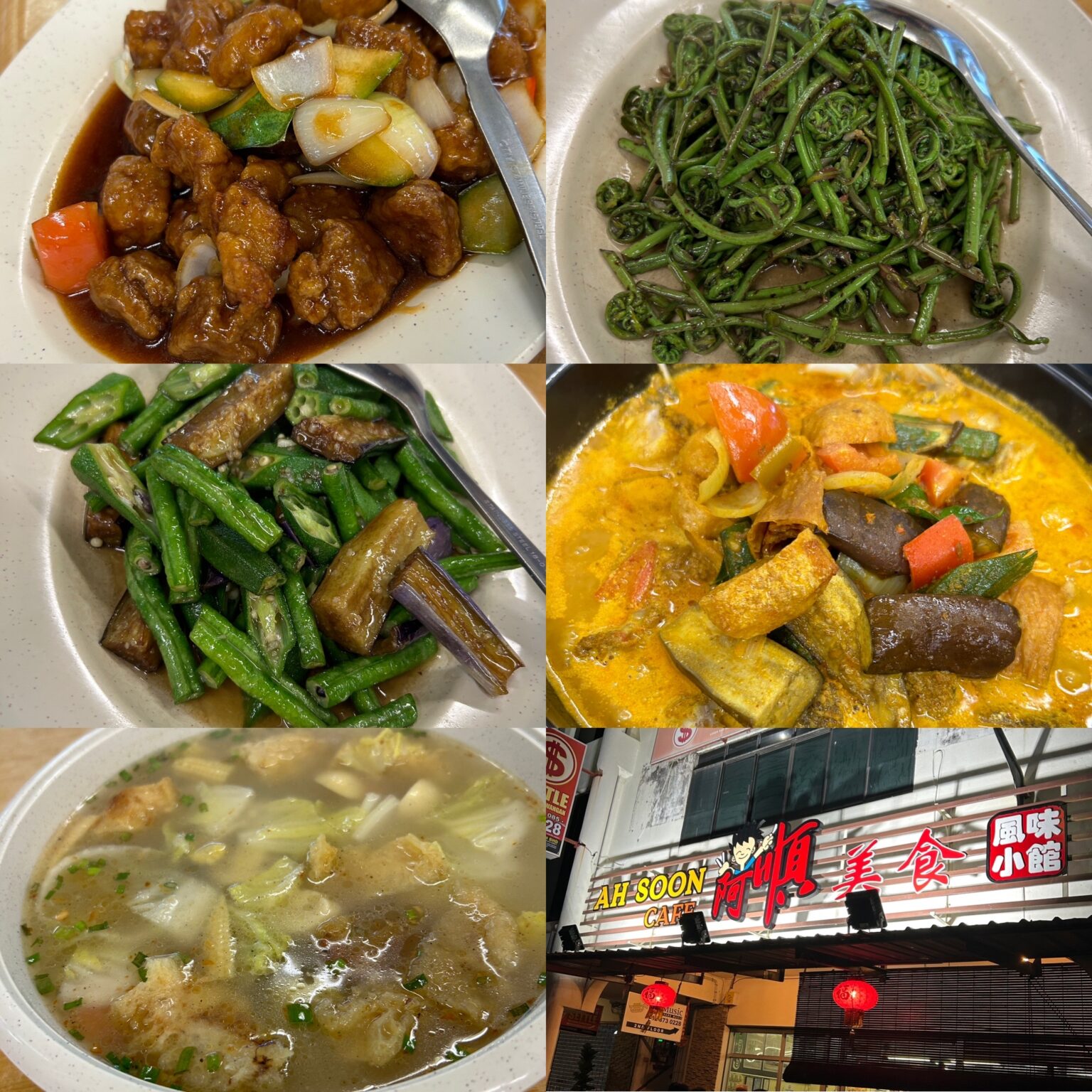 Dinner at Ah Soon Cafe in Miri - Miri City Sharing