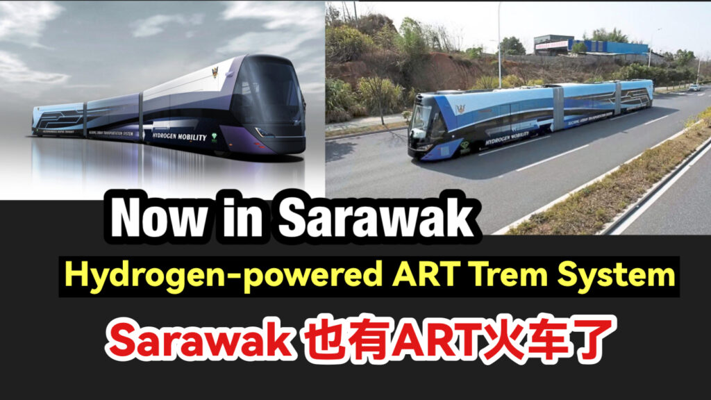 Hydrogen-powered ART Trem System now in Sarawak - Miri City Sharing