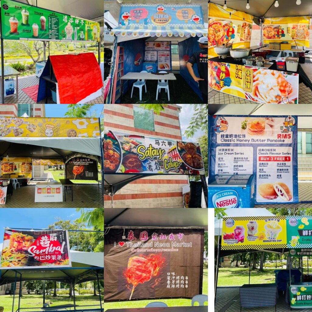 Miri City Fan Food Fest Stalls Preview - Miri City Sharing