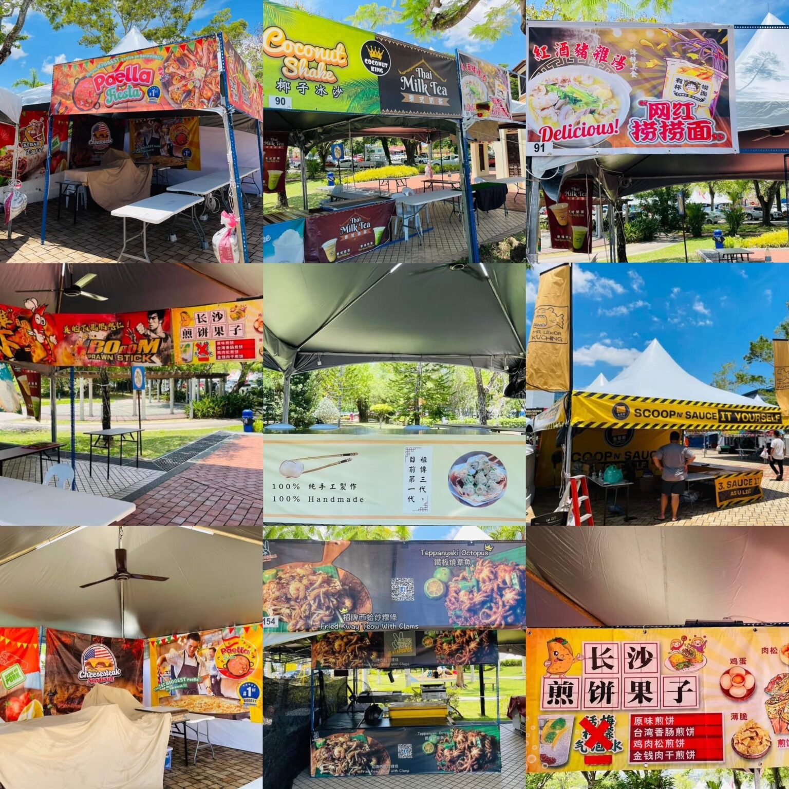 Miri City Fan Food Fest Stalls Preview - Miri City Sharing