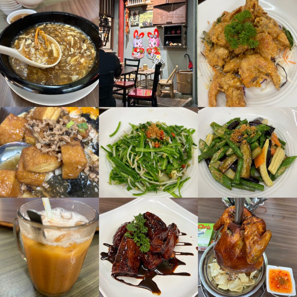 REUNION DINER Restaurant Miri Menu Preview - Miri City Sharing