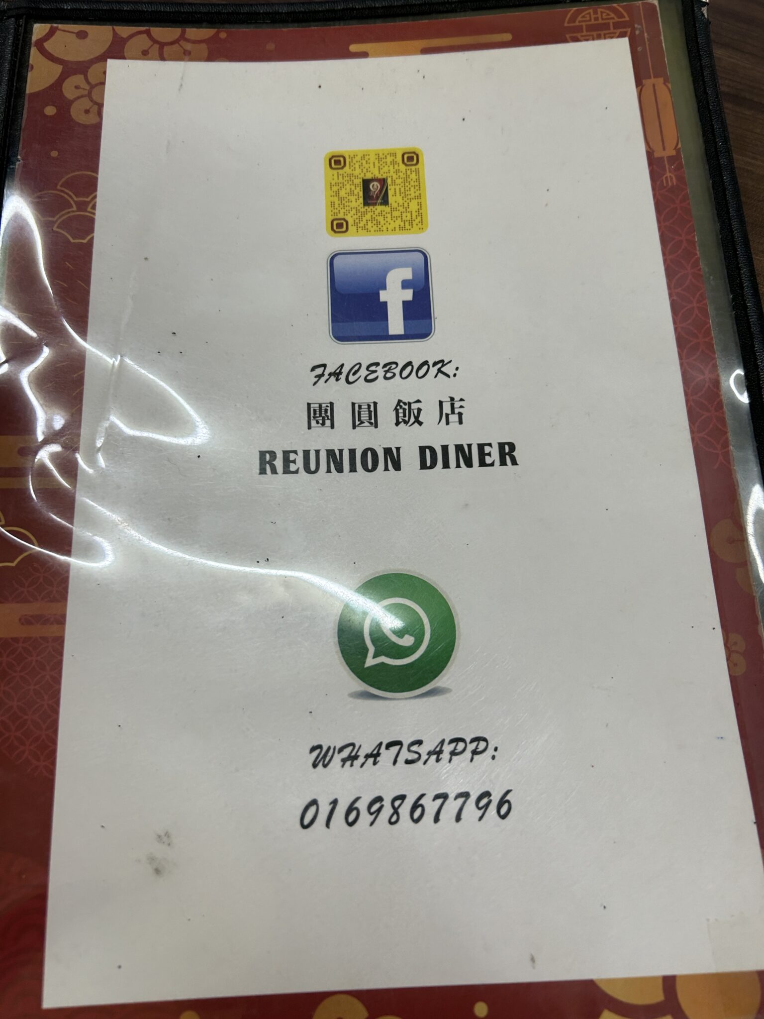 REUNION DINER Restaurant Miri Menu Preview - Miri City Sharing