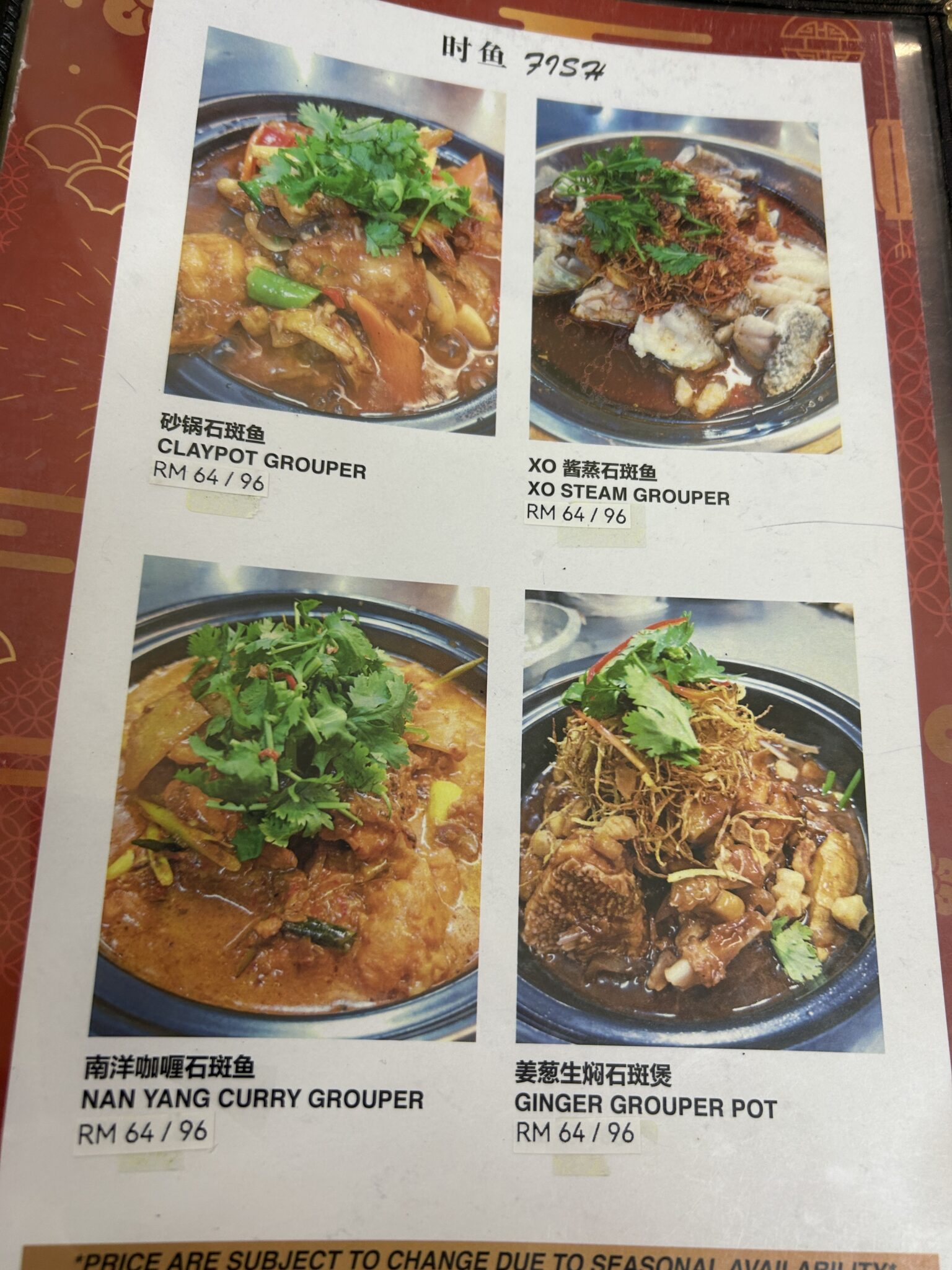 REUNION DINER Restaurant Miri Menu Preview - Miri City Sharing