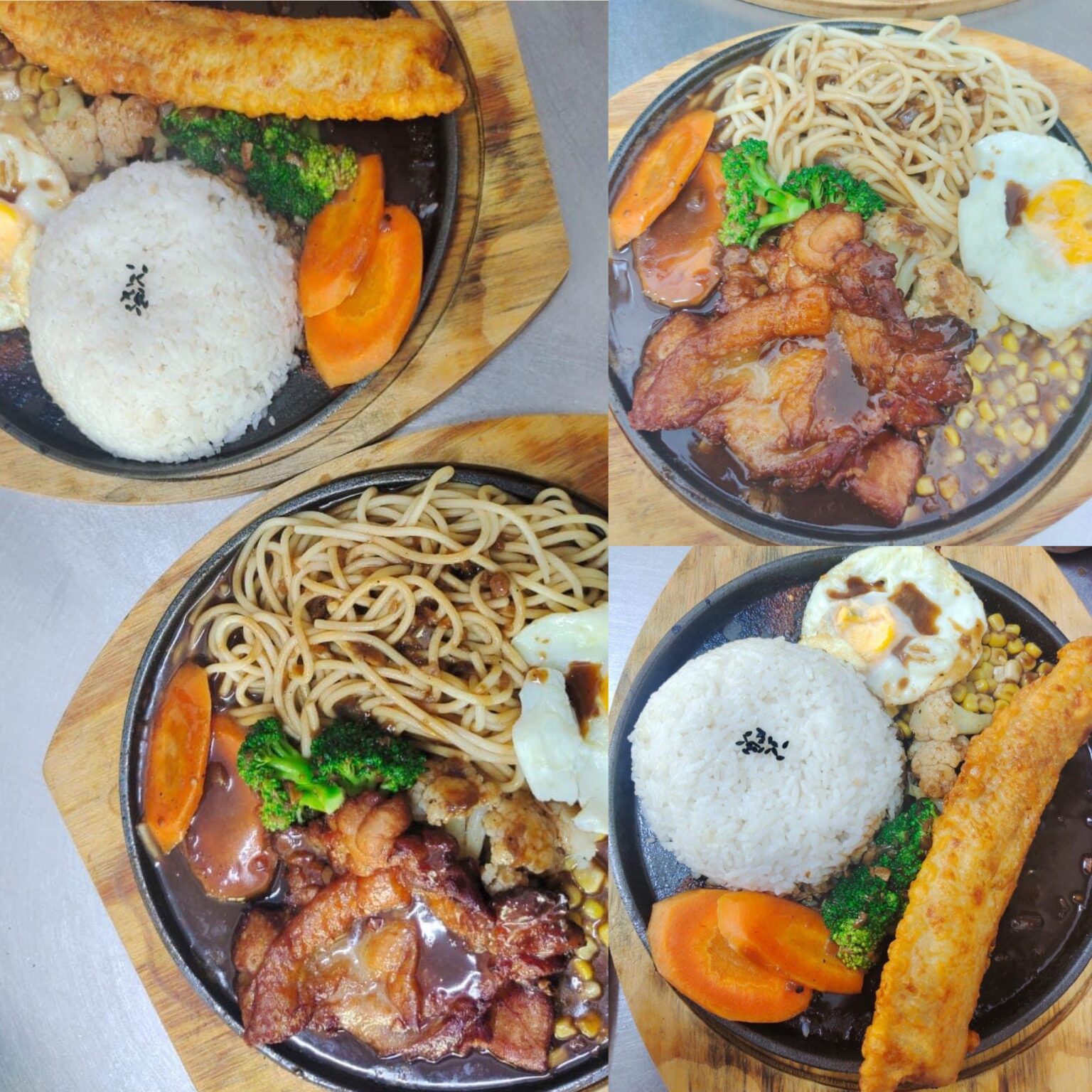 Sizzling Hot Plate now in Miri City - Miri City Sharing