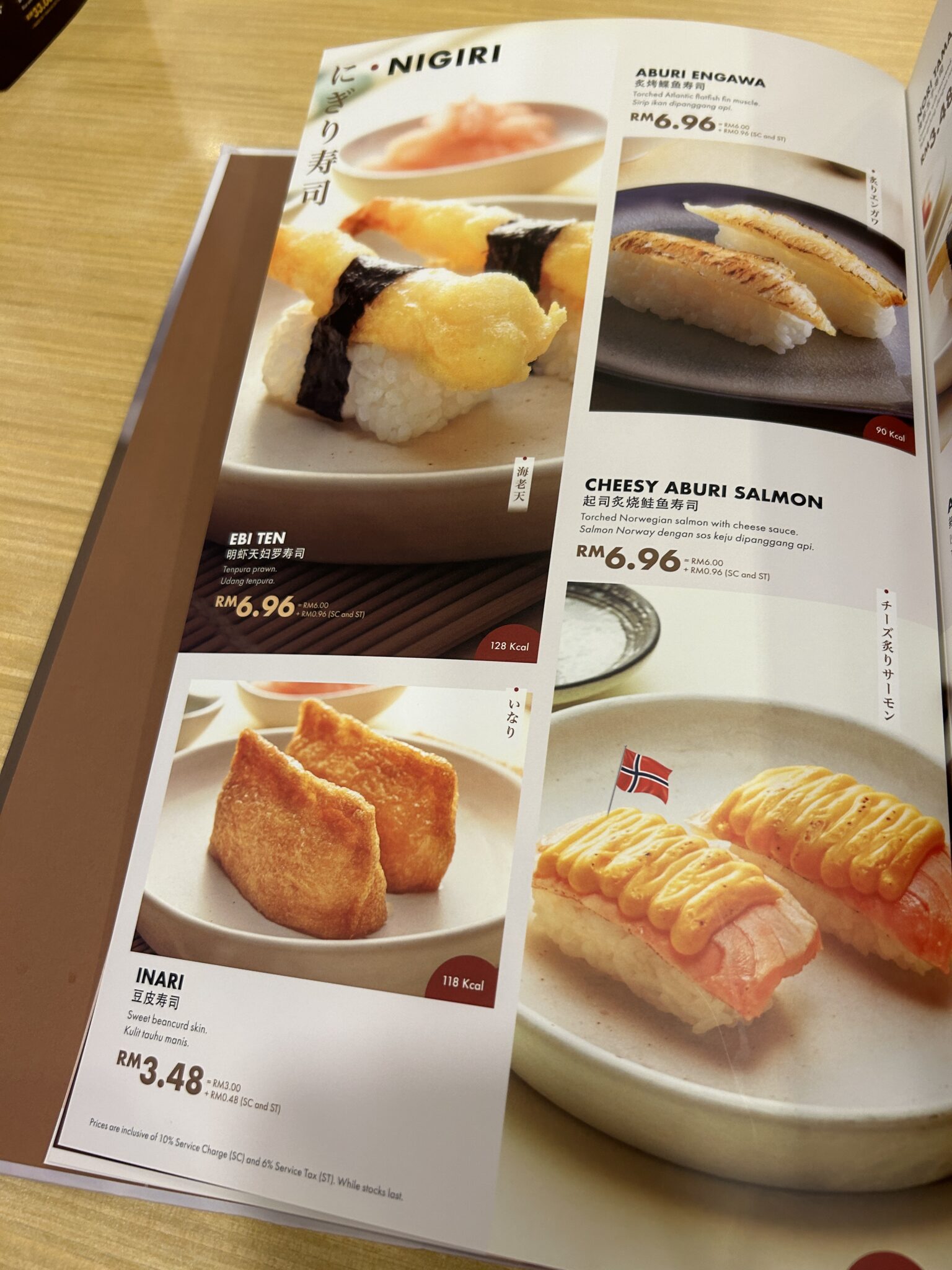 Sushi King Menu Preview in Malaysia - Miri City Sharing
