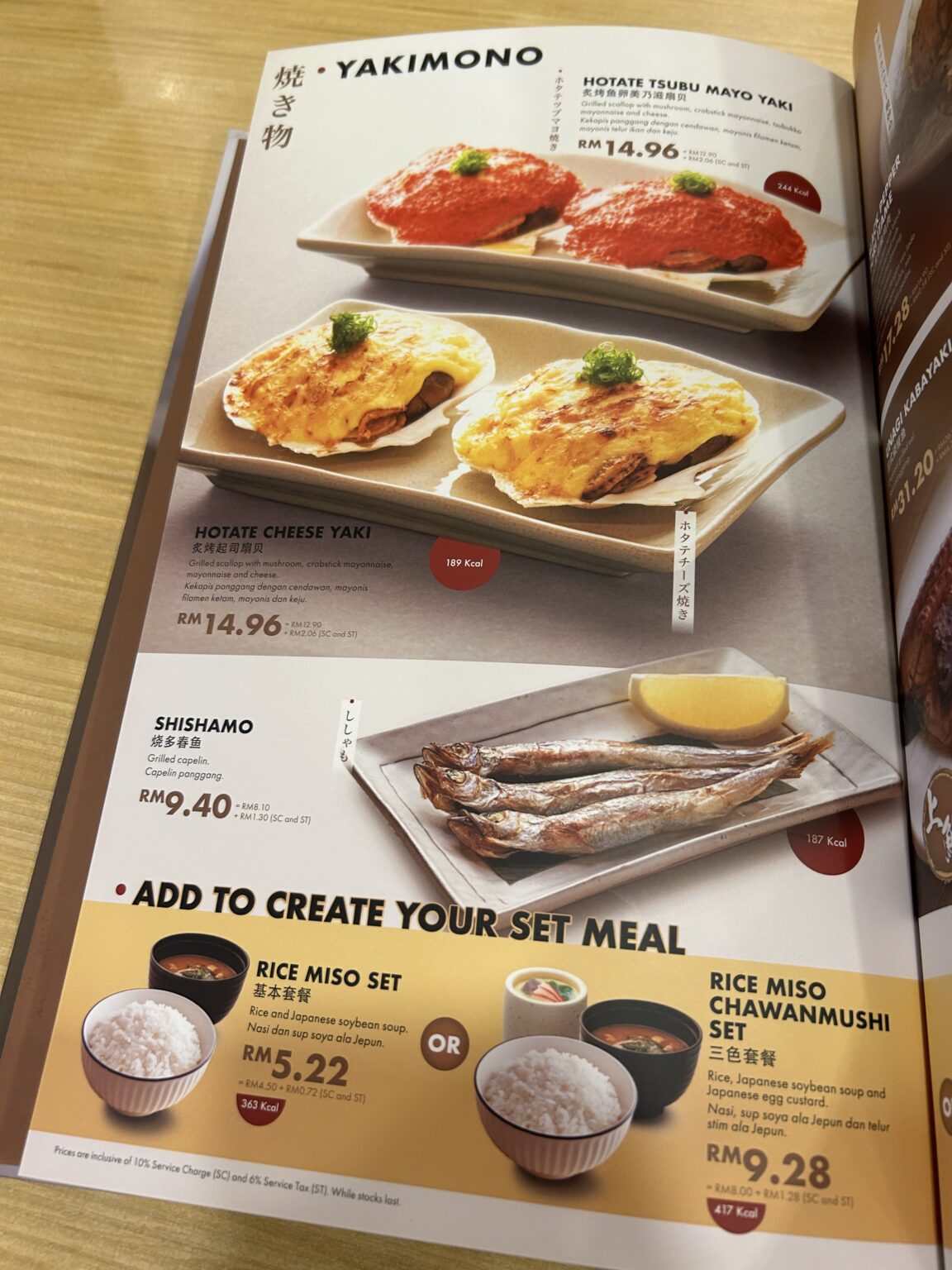 Sushi King Menu Preview in Malaysia - Miri City Sharing