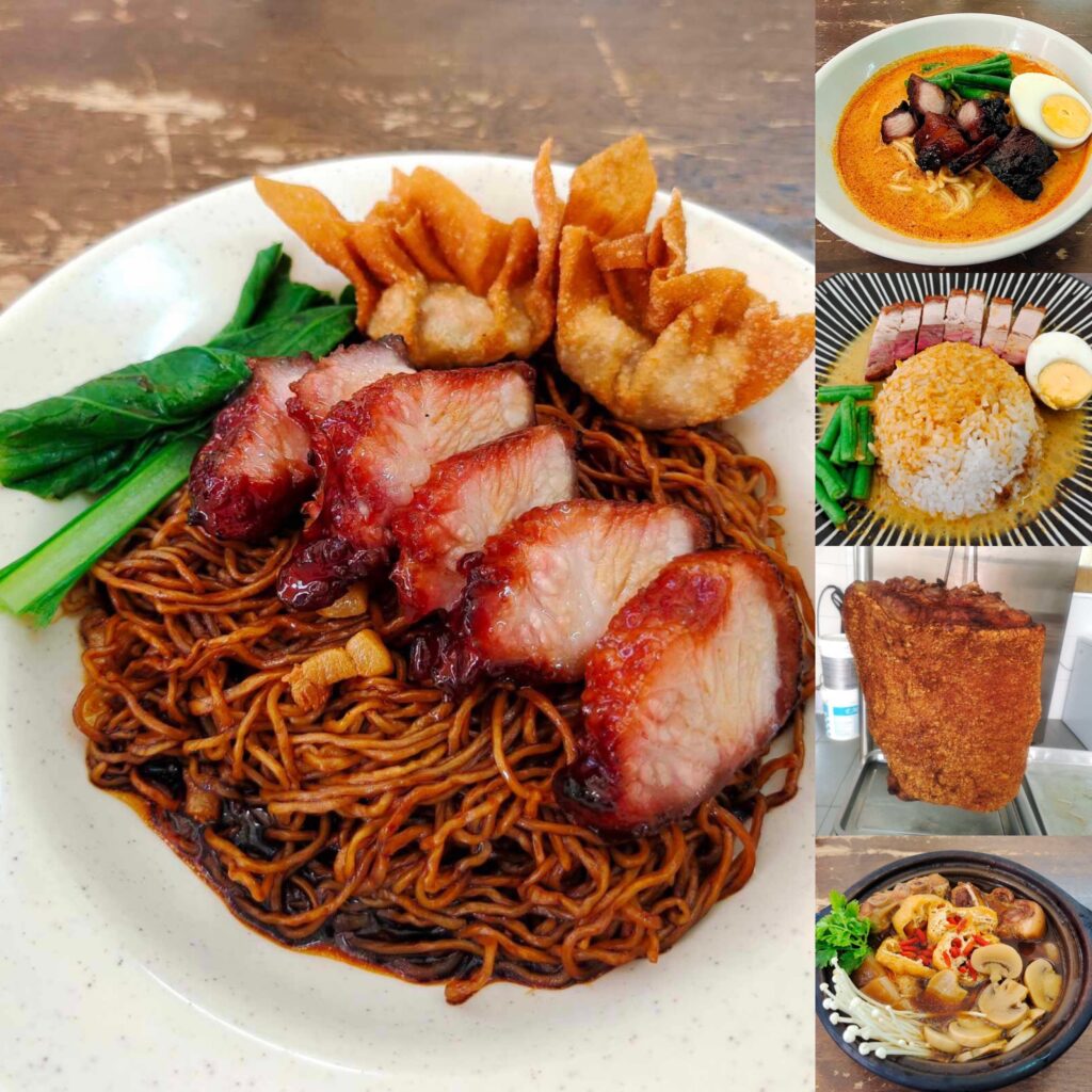 Wantan Char Siew Mee now in Miri City - Miri City Sharing