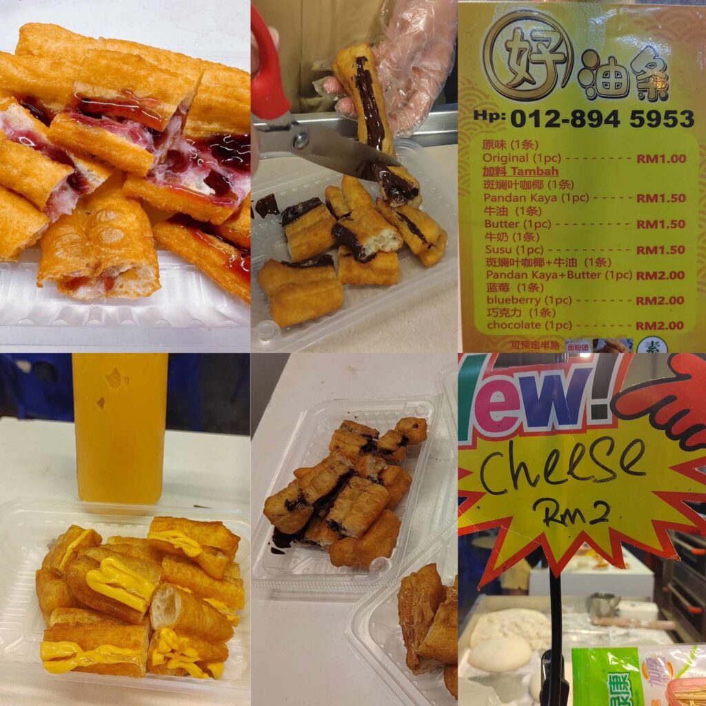 Yu Cha Kuih New Menu in Miri City - Miri City Sharing