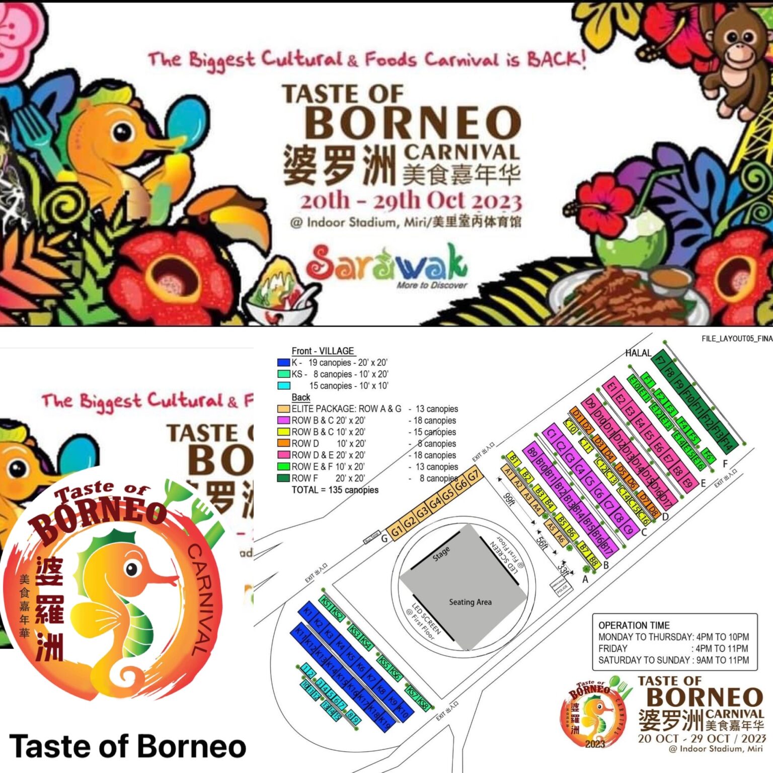 2023 Taste of Borneo 2 is coming to Miri - Miri City Sharing