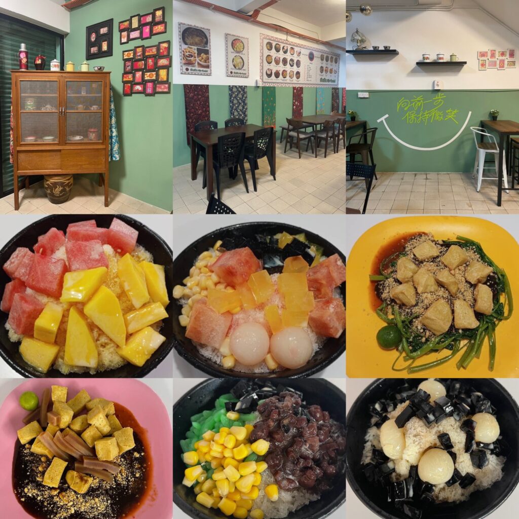 Baba Ais Cendol now in Miri City - Miri City Sharing