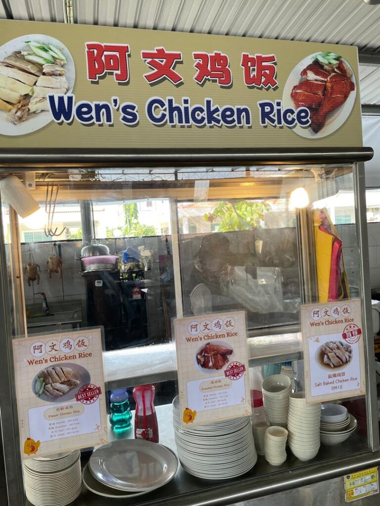 Krokop 9 Cafe Miri City Stall Menu Preview - Miri City Sharing