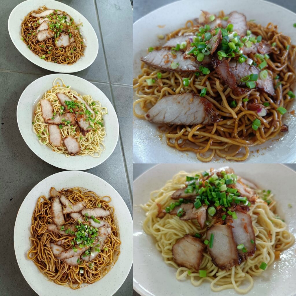 Mee Kampua Sedap now in Miri City - Miri City Sharing