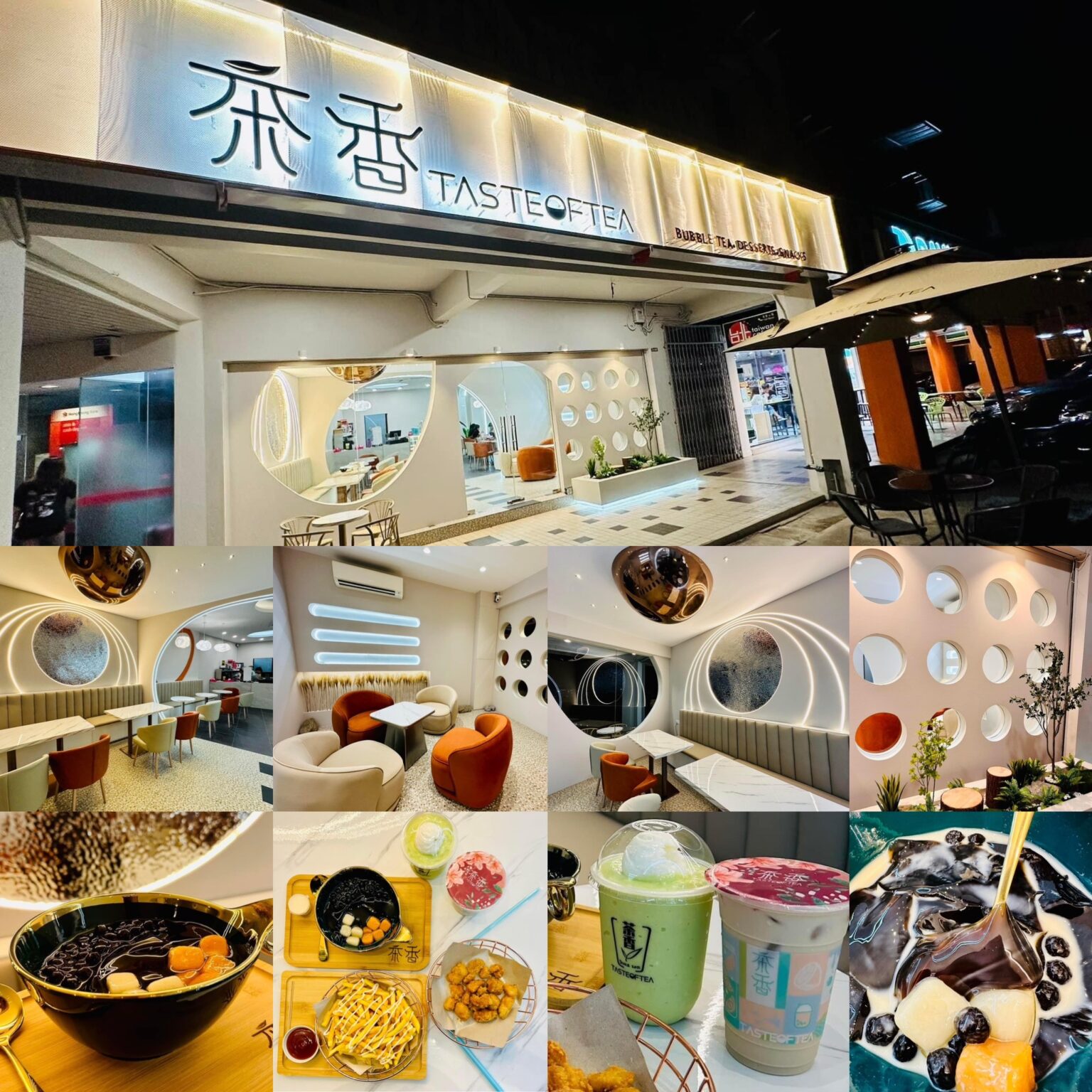 Taste Of Tea Malaysia now in Miri City - Miri City Sharing