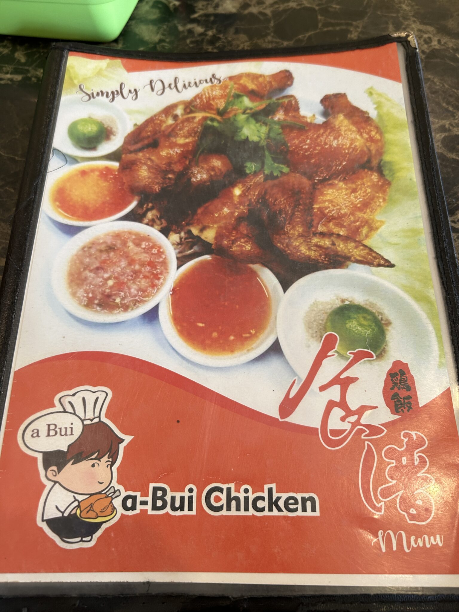 A Bui Chicken Restaurant Miri Menu Preview - Miri City Sharing