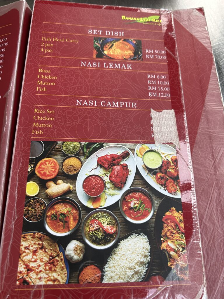 Banana Leaf Rice Restaurant Miri Menu Preview - Miri City Sharing