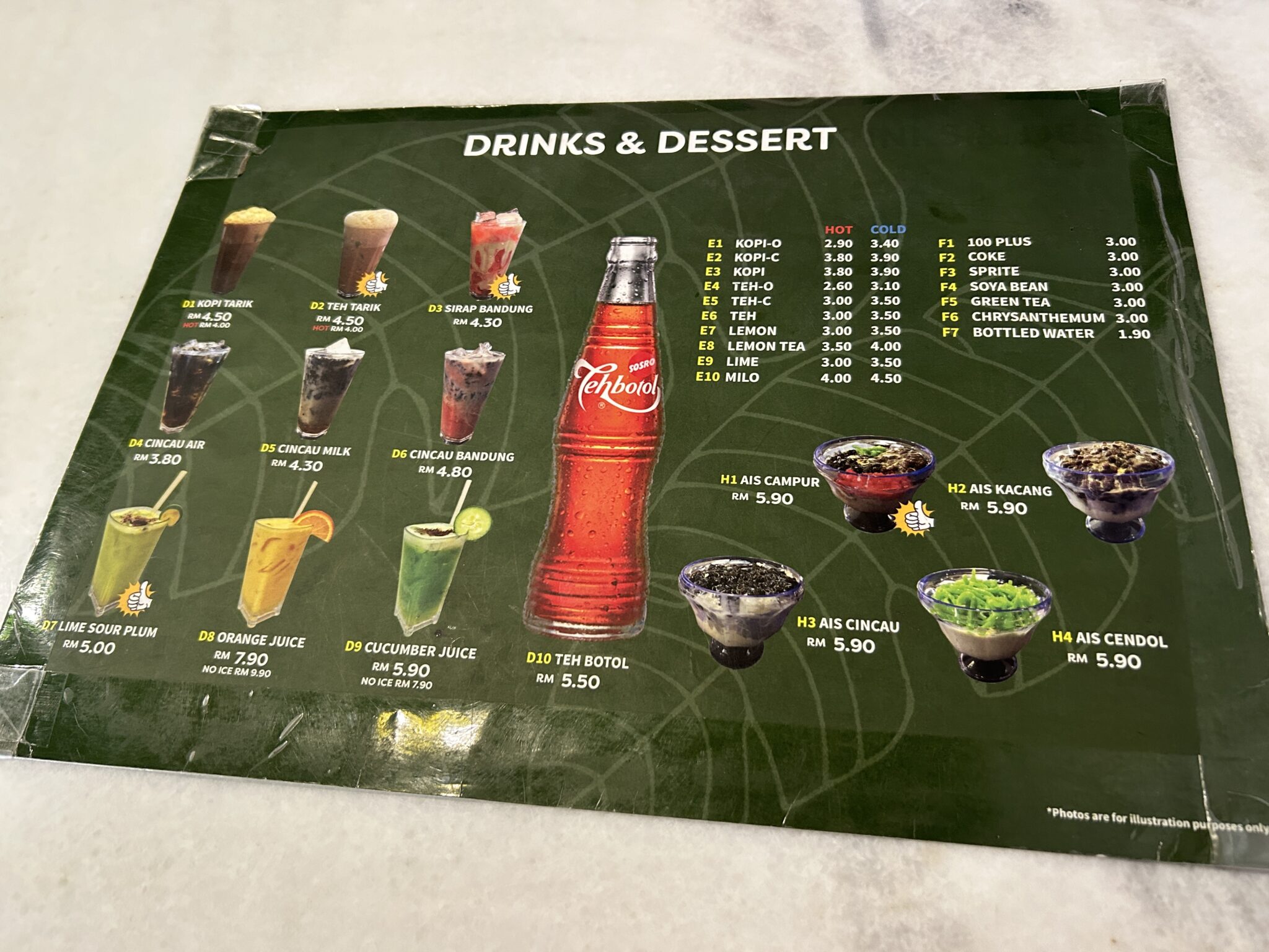 Dapur Ria Nasi Lemak now in Miri City - Miri City Sharing