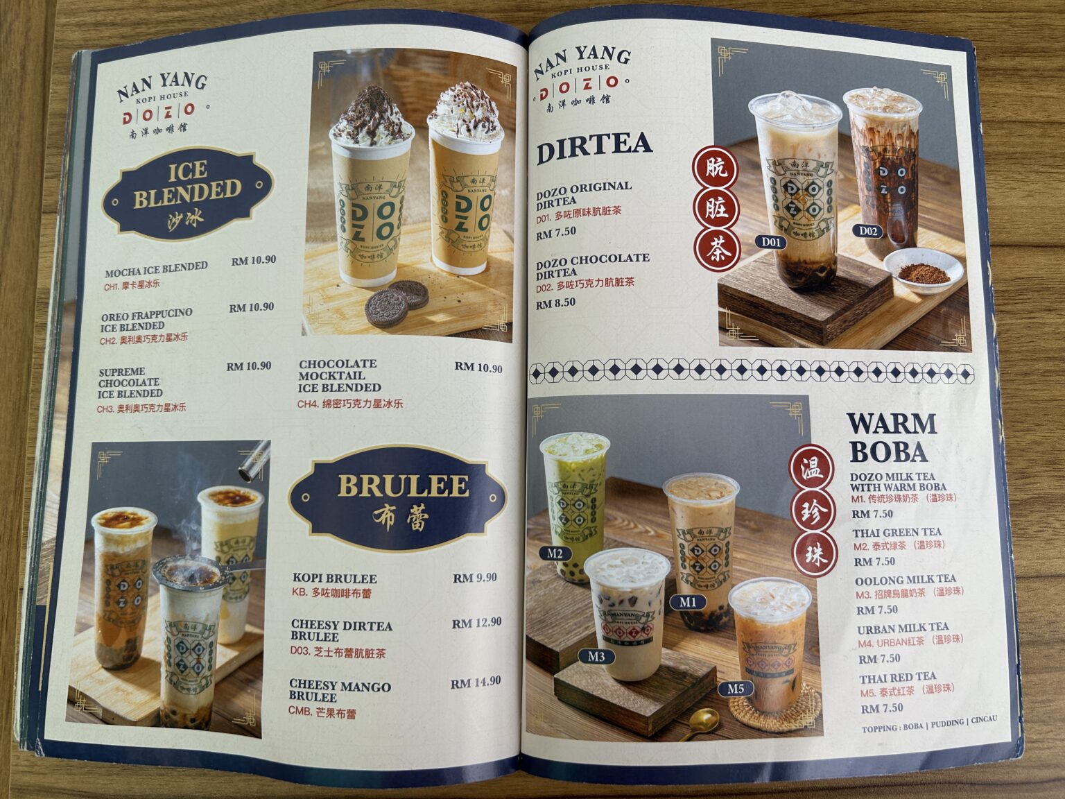 Dozo Nanyang Coffee House Miri Menu Preview - Miri City Sharing
