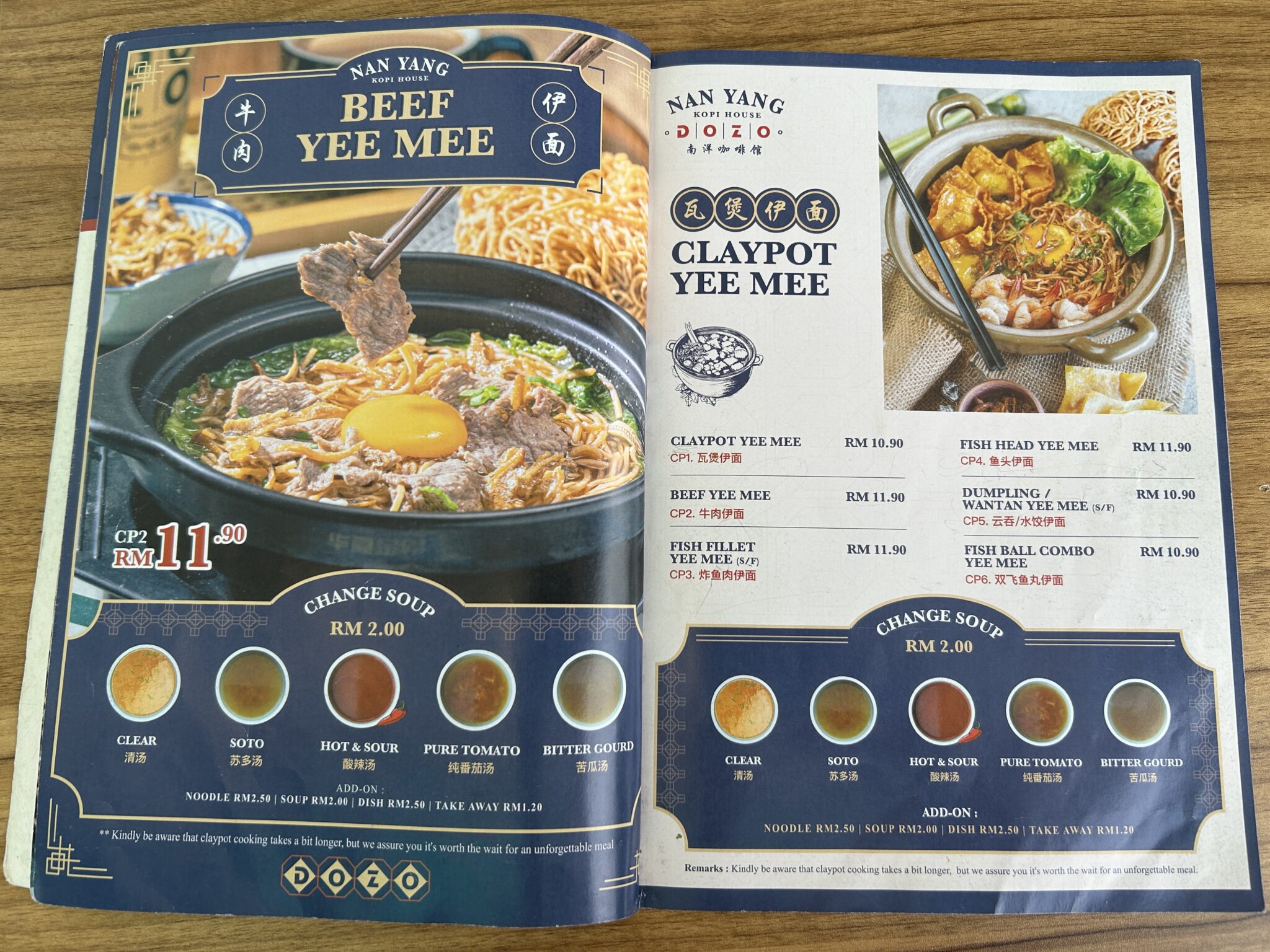 Dozo Nanyang Coffee House Miri Menu Preview - Miri City Sharing