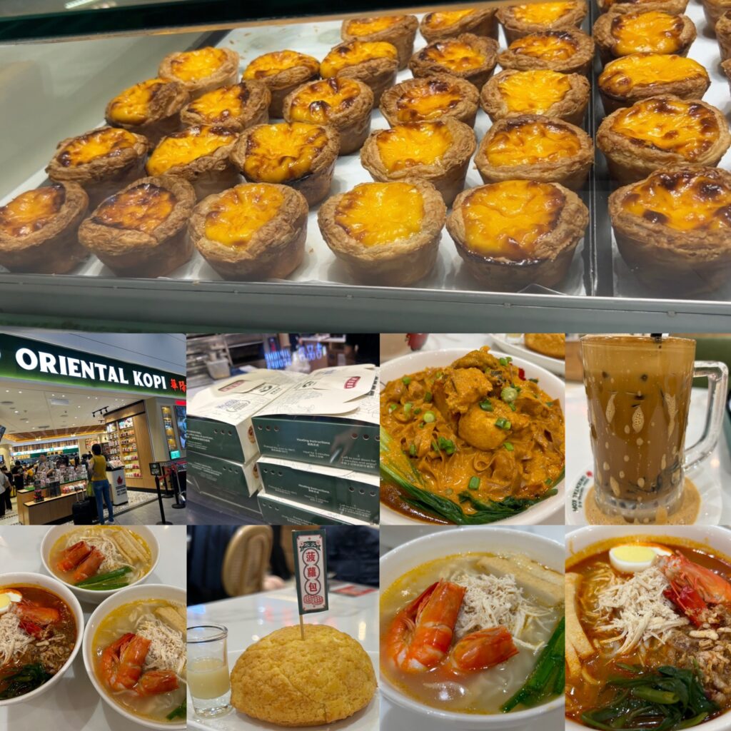 ORIENTAL KOPI now in KLIA2 - Miri City Sharing