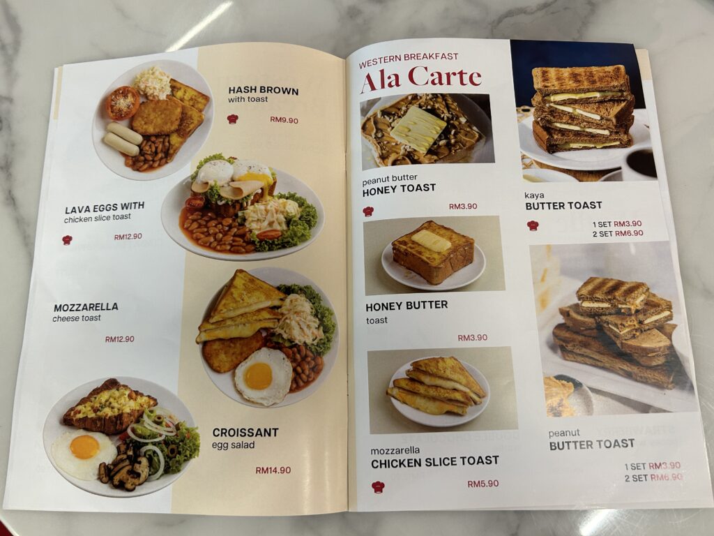 Taka Patisserie Miri Menu Preview - Miri City Sharing