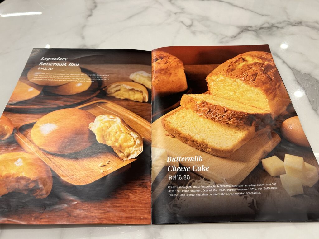 Taka Patisserie Miri Taste of Sarawak Menu Preview - Miri City Sharing