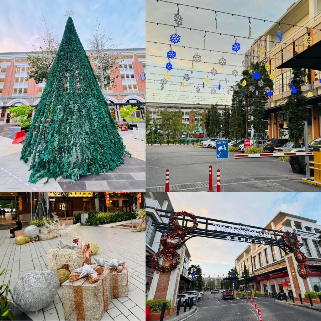 Christmas Decorations 2023 Coming to Miri Times Square - Miri City Sharing