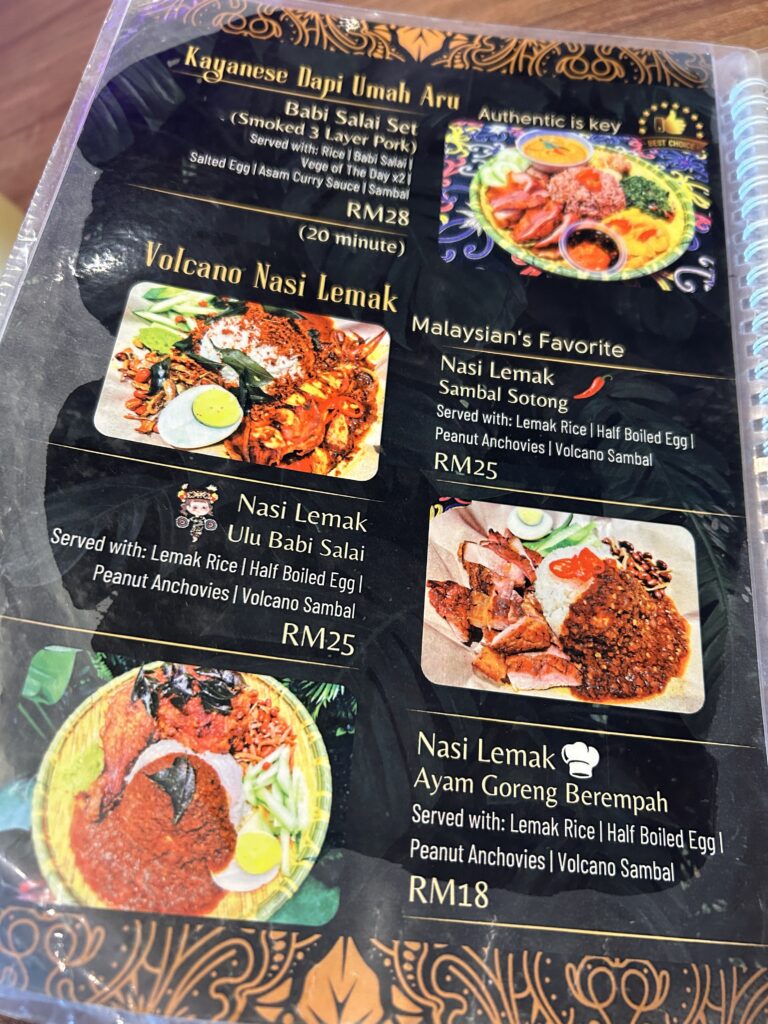 Heritage Cultural Restaurant Miri Menu Preview - Miri City Sharing