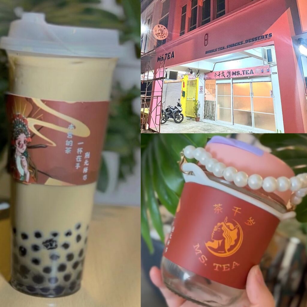 Ms TEA now in Miri City - Miri City Sharing