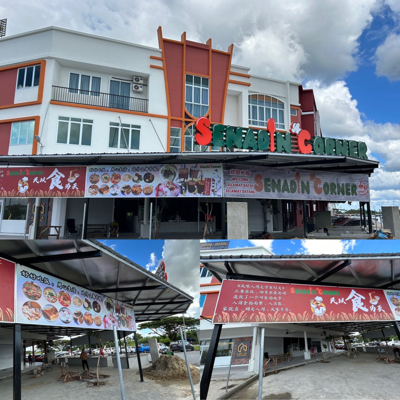 Senadin Corner Foodcourt is Opening in Miri City - Miri City Sharing