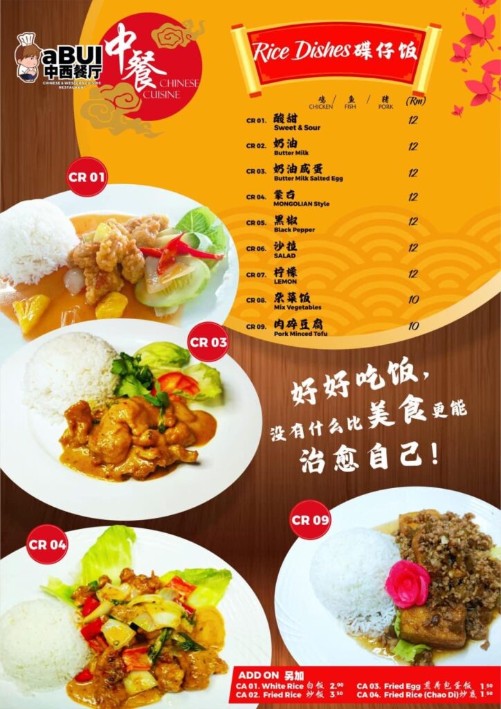aBui Western Kitchen Miri Menu Preview - Miri City Sharing