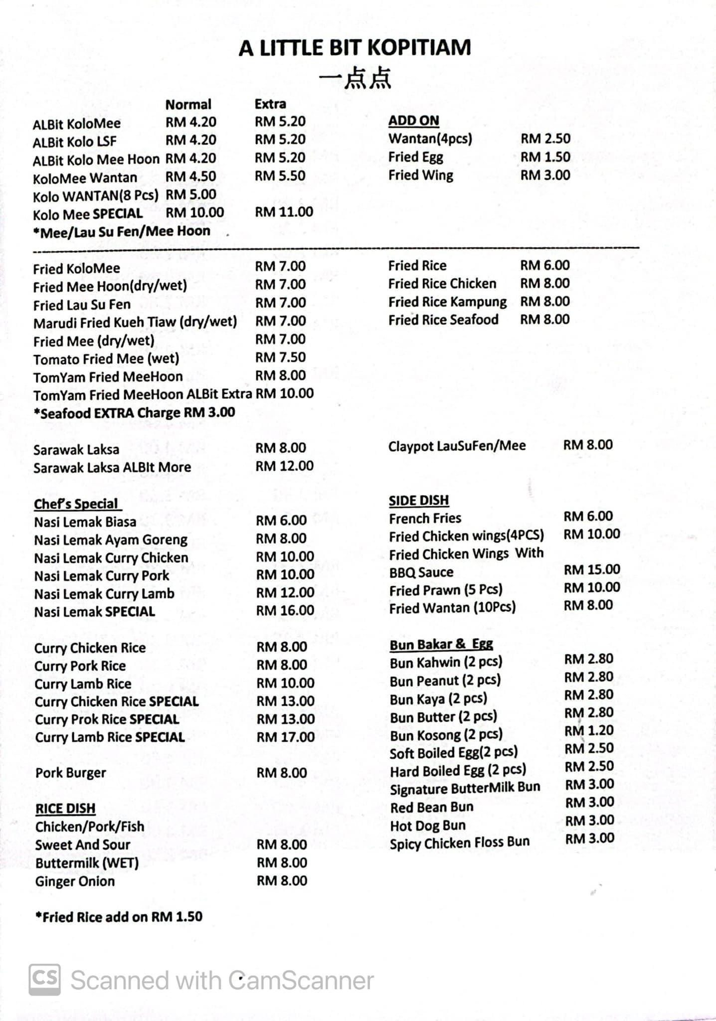 A Little Bit Kopitiam now in Miri City Menu Preview - Miri City Sharing