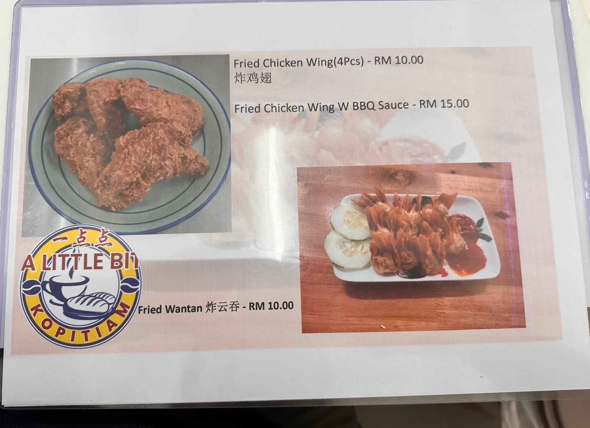 A Little Bit Kopitiam now in Miri City Menu Preview - Miri City Sharing