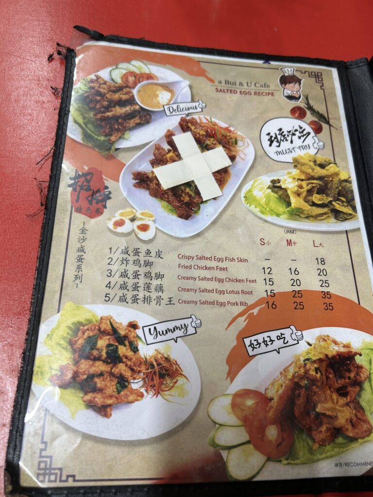 Abui & U Cafe Miri Menu Preview - Miri City Sharing