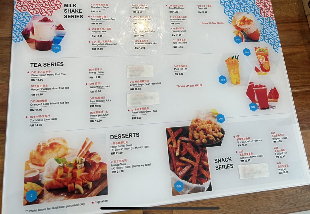 Borneo Fruit Shaved Ice Menu in Marina Miri - Miri City Sharing