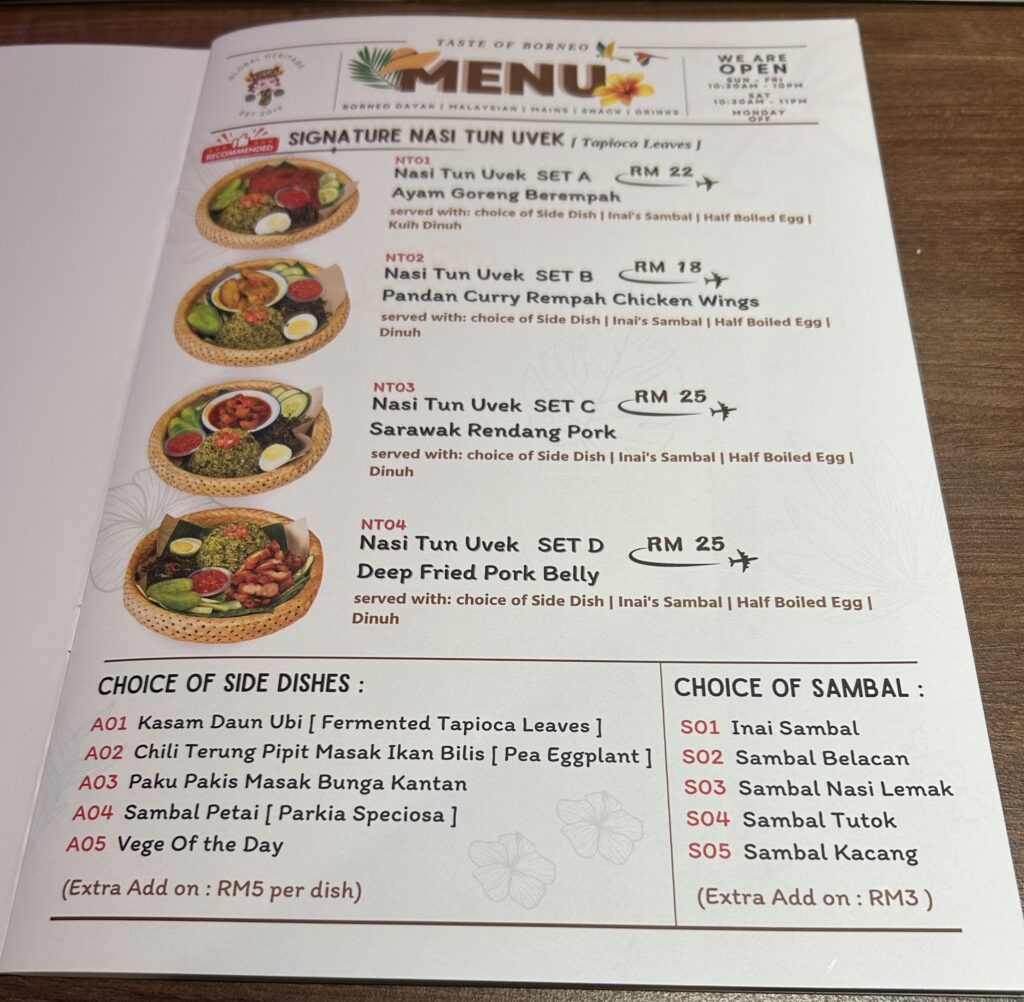 Heritage Cultural Restaurant Miri New Menu - Miri City Sharing